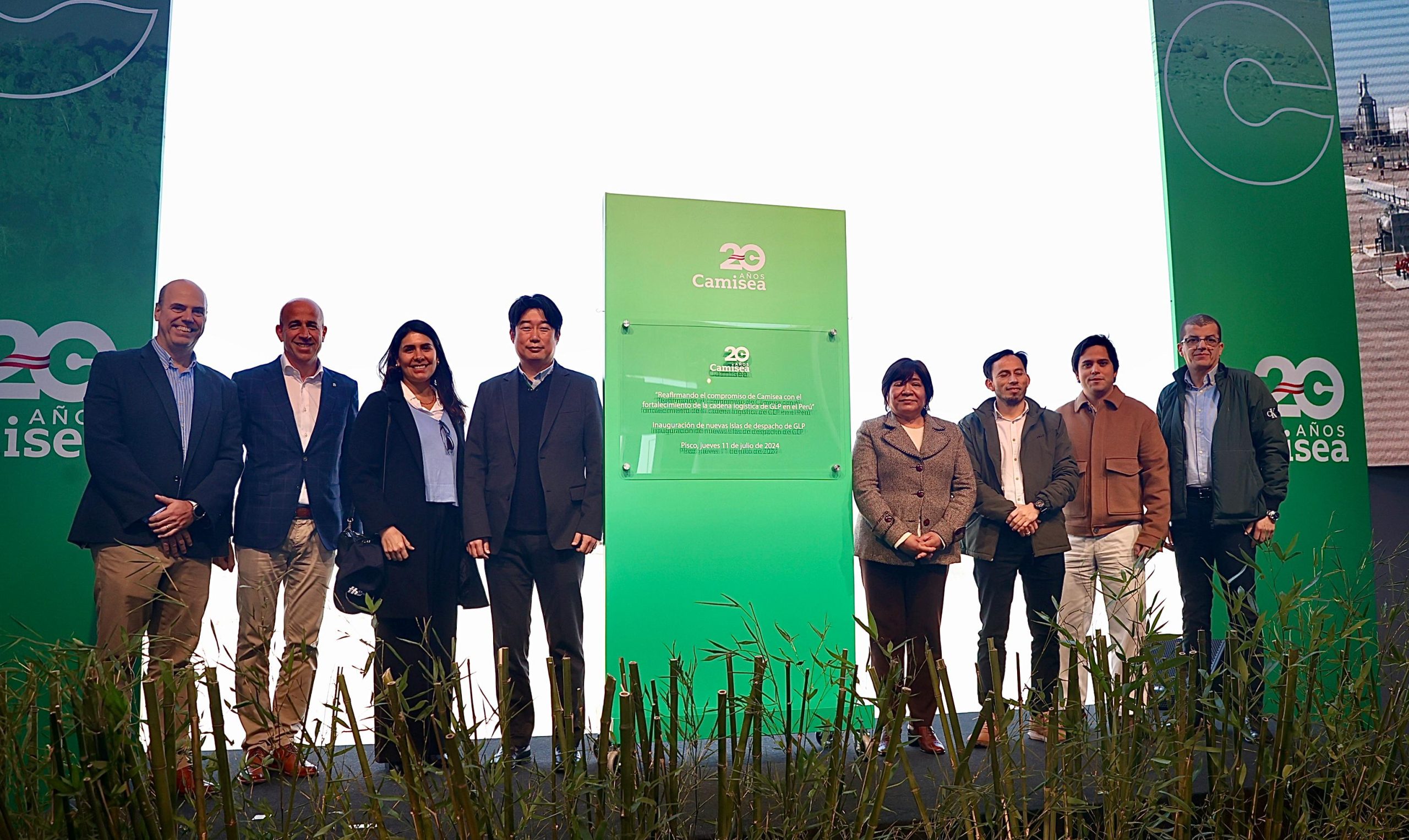 Camisea: Pluspetrol inaugura ampliación de islas de despacho de GLP en ...